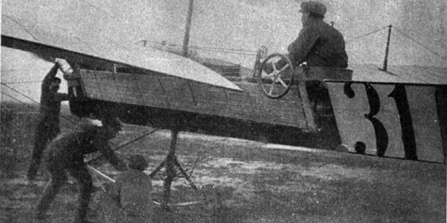 The First Air Races - Budapest June 1910